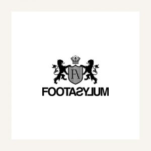 Footasylum - The Broadway, Bradford